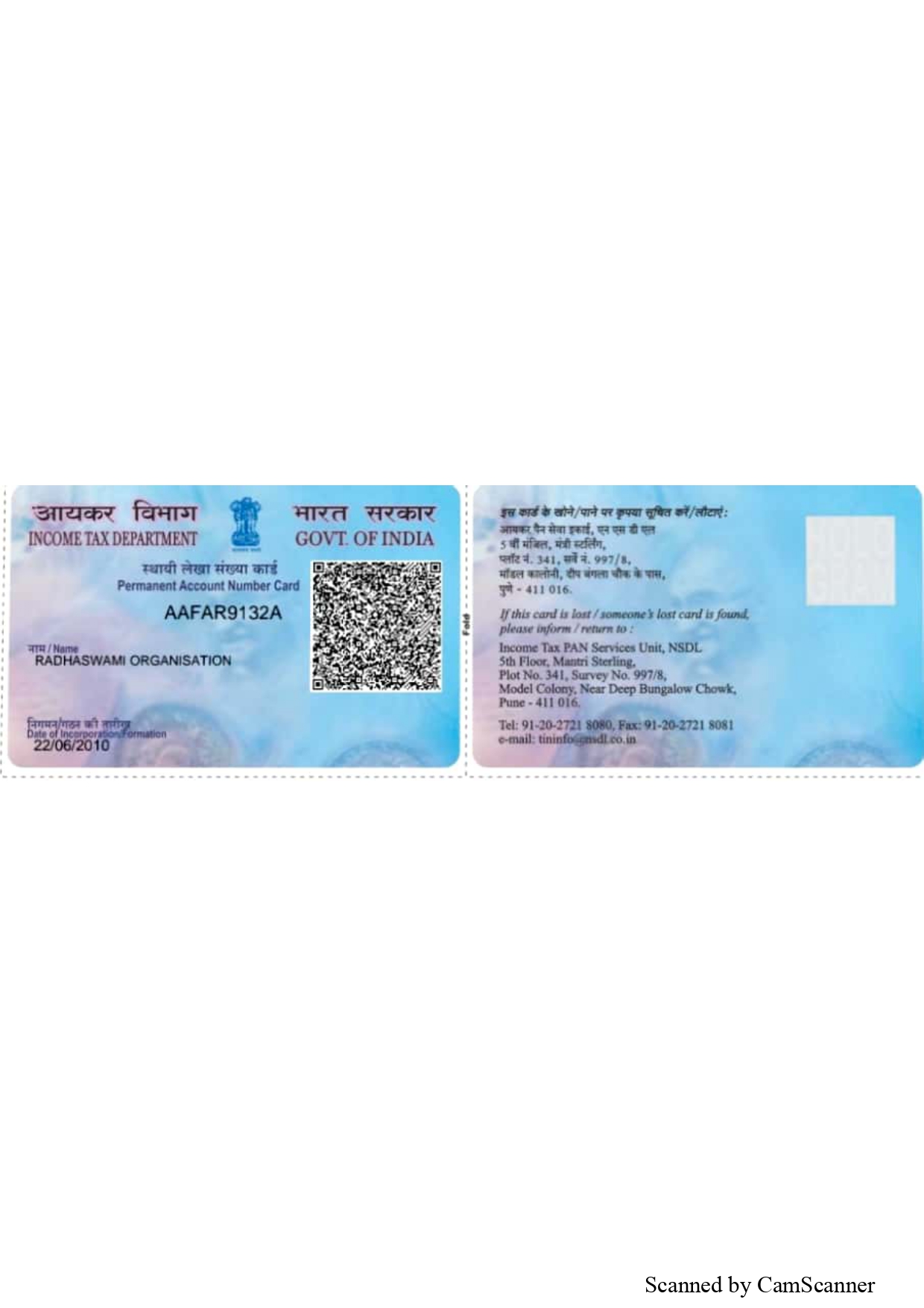 Our Certificates – Radhaswami Orgnisation